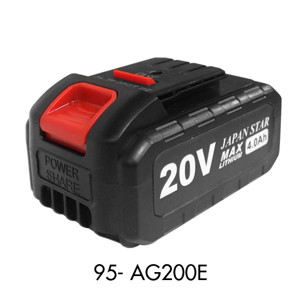 LI-ION BATTERY 20.0V - REMAX TOOLSREMAX TOOLS