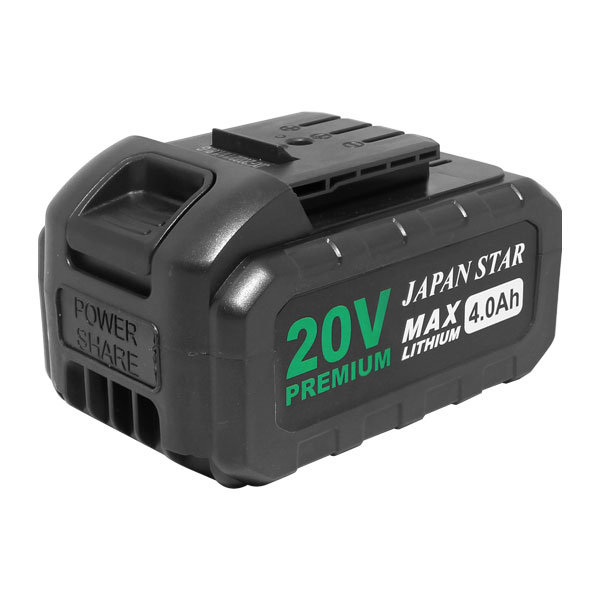 LI-ION BATTERY 20.0V PREMIUM - REMAX TOOLSREMAX TOOLS