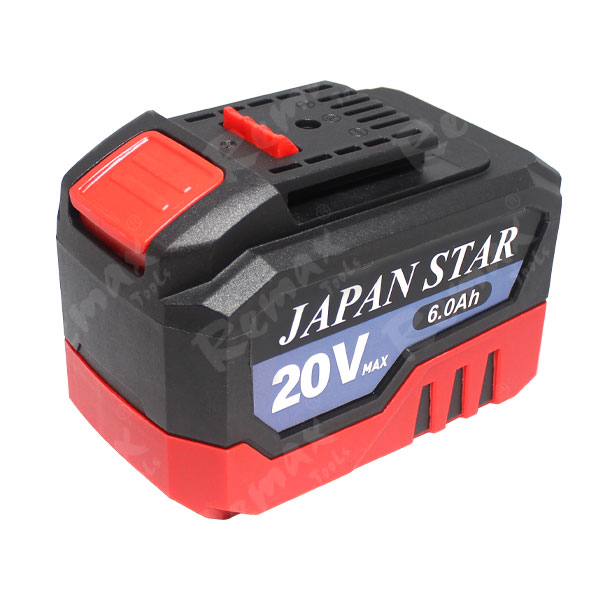 LI-ION BATTERY 20.0V - REMAX TOOLSREMAX TOOLS